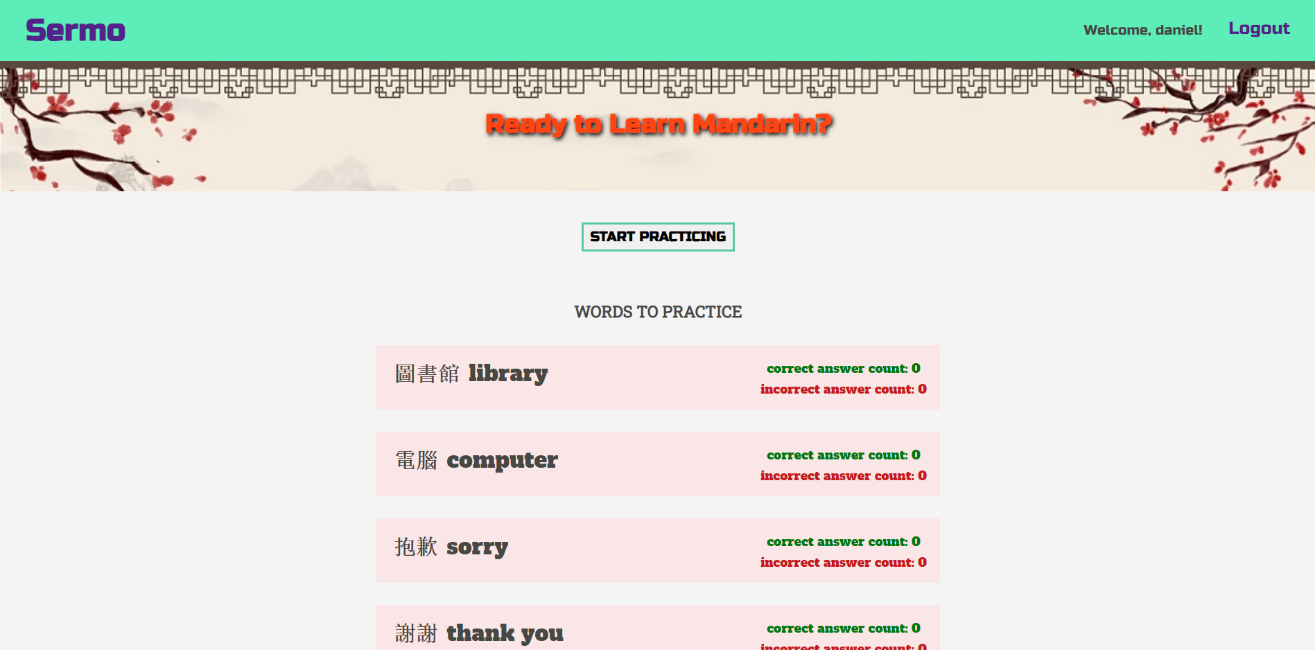 Daniel Fong's Portfolio
